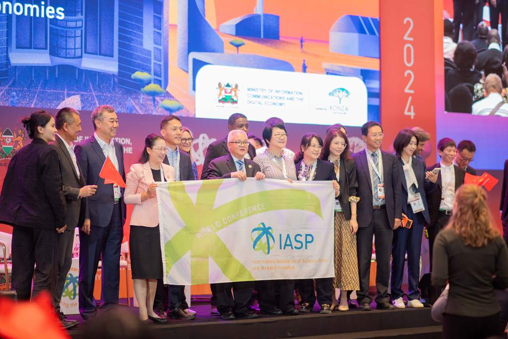 Latest news on science parks and innovation districts from IASP – IASP