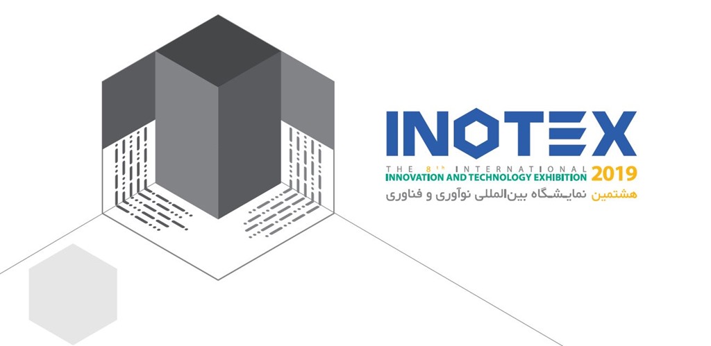 Events overview – IASP INOTEX 2019