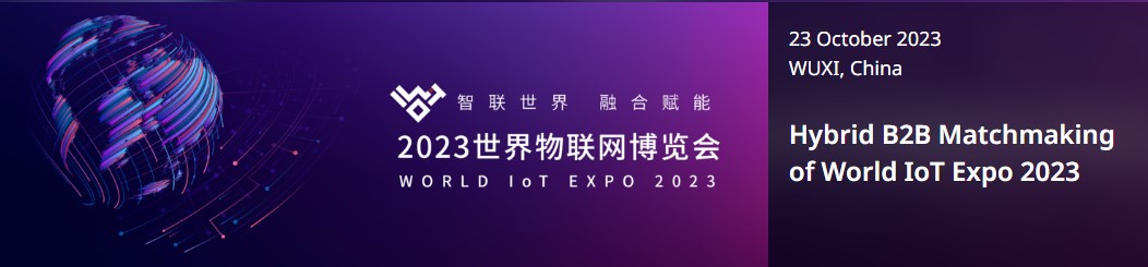 Events overview – IASP The Hybrid B2B Matchmaking of World IoT Expo 2023